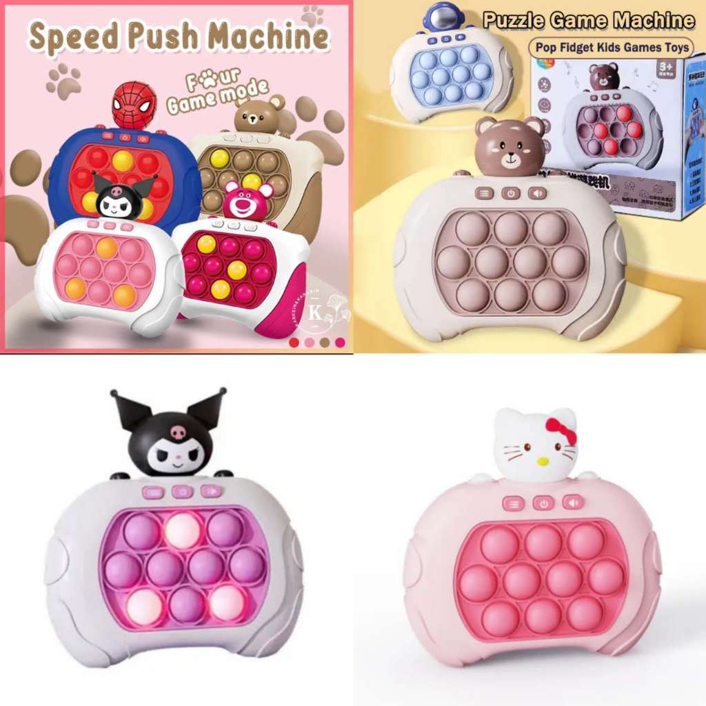bs toys Quick Push Pop It Game Console Pop It Speed Push Game Machine ...