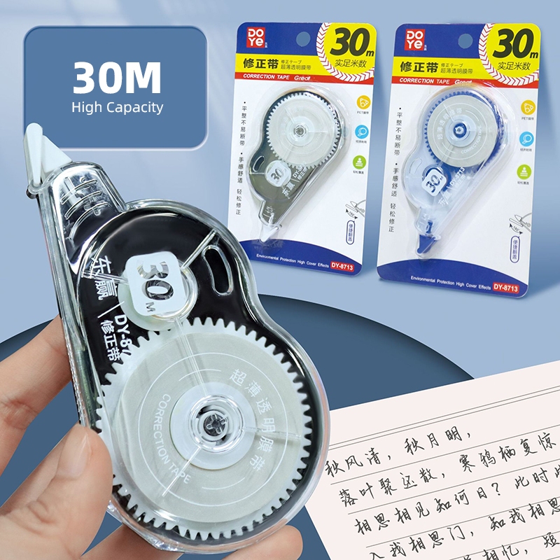 Mini-correction Tape Student Correction Tape Office School Stationery ...
