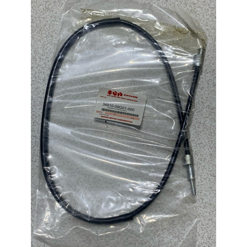 SMASH110 SPEED CABLE (replacement) | Shopee Philippines