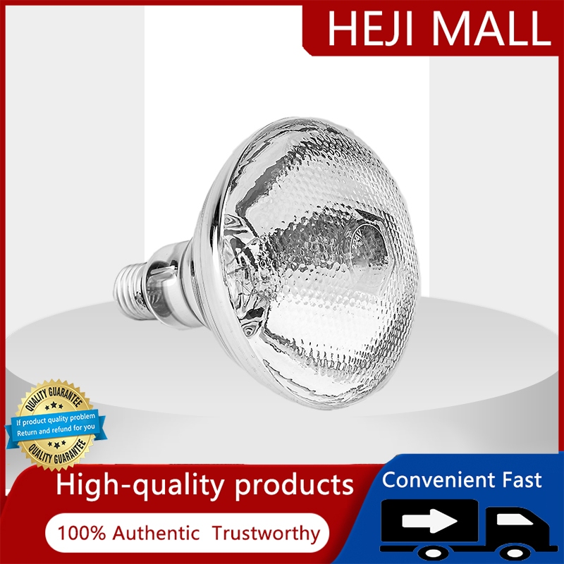 Commercia buffet food warmer heat lamp bulb E27 lamp head connector ...