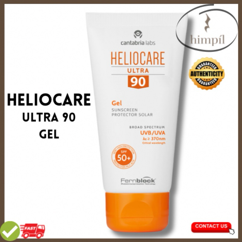 HELIOCARE Ultra 90 Gel Sunscreen SPF50+ | Shopee Philippines