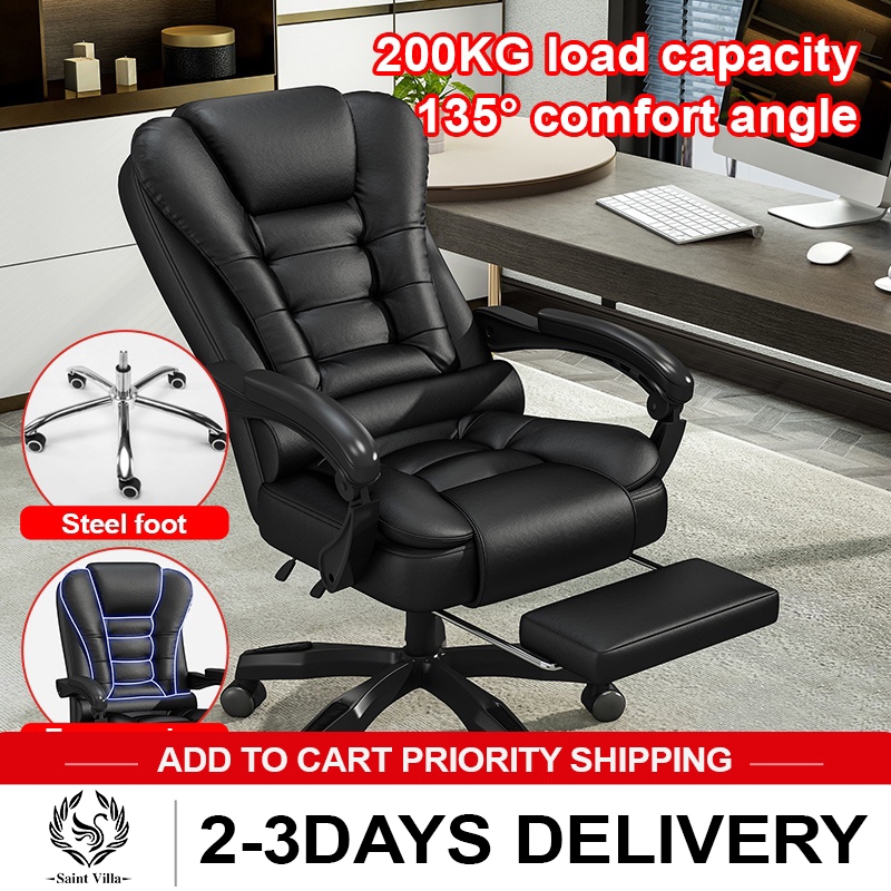 Leather office chair computer chair high back chair recliner with ...