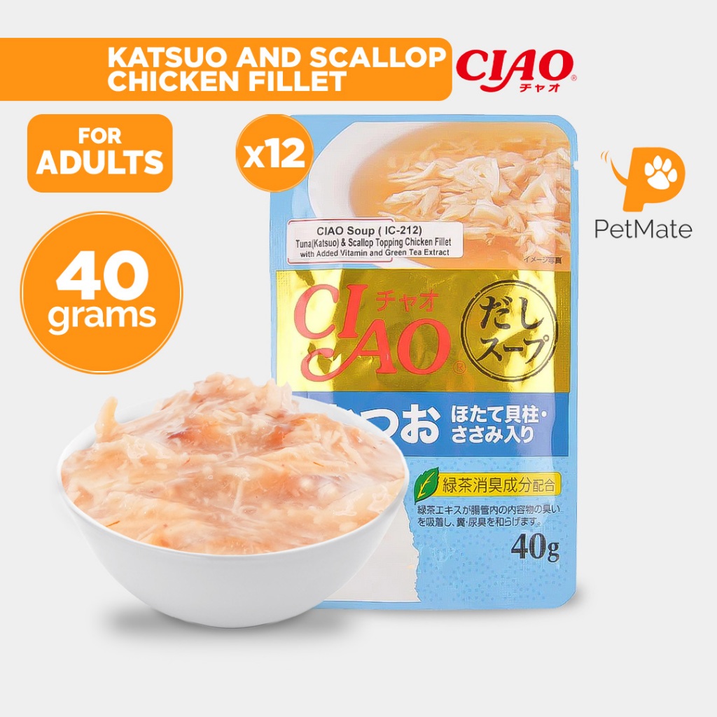 Ciao Adult Cat Wet Food Pouch Soup Katsuo and Scallop Chicken Fillet 40g BUNDLE OF 12 - PetMate ...