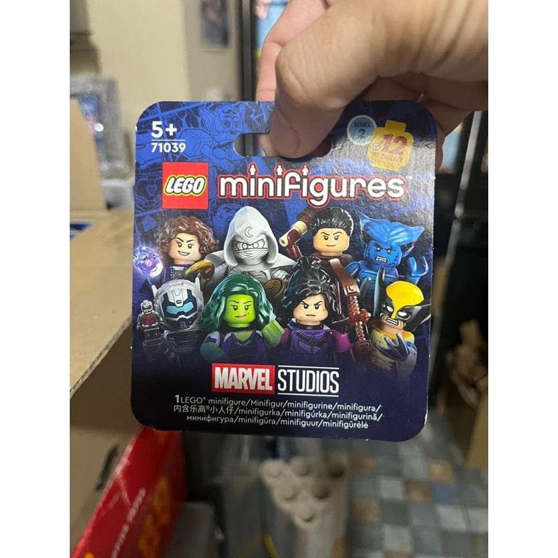 Lego 71039 Minifigures Marvel Series 2 Blind Box MISB Brand New And ...