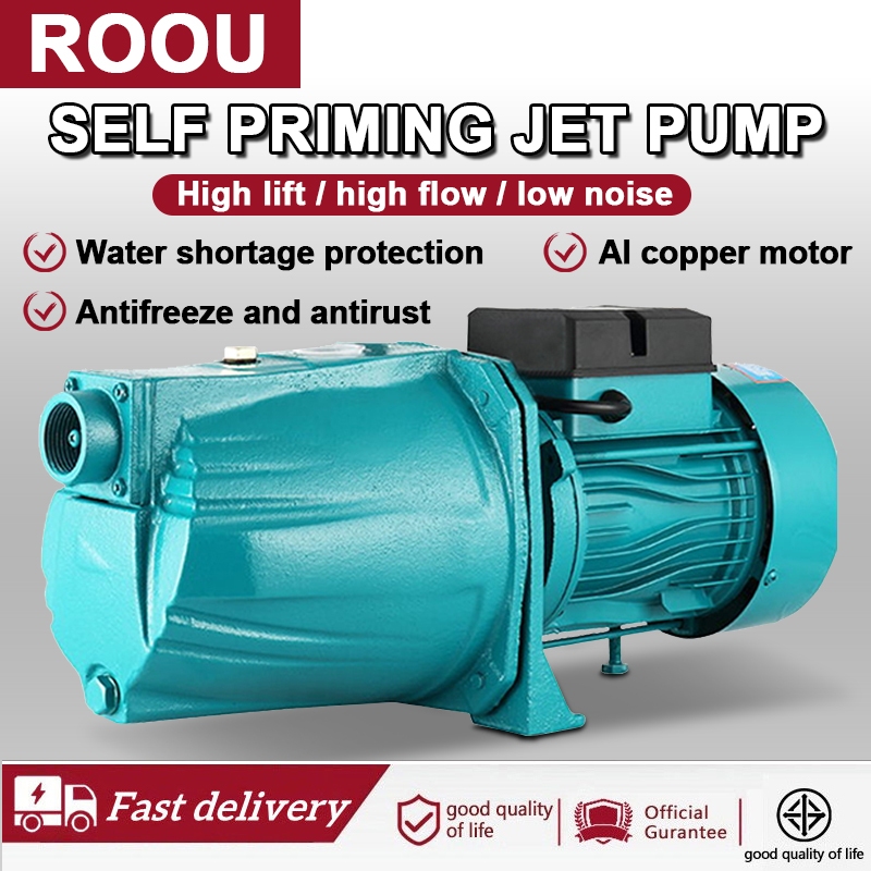 Water Booster Pump 1HP 1200W 50Hz Peripheral Jet pump 60L/Min Shallow well Water Pump Heavy Duty ...
