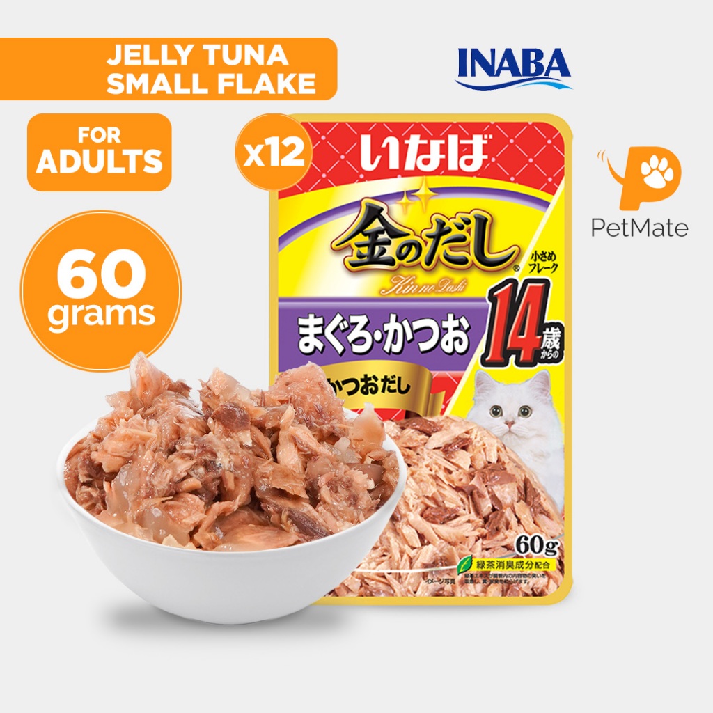 Inaba Adult Cat Wet Food Pouch Jelly Tuna Small Flake 60g BUNDLE OF 12 ...