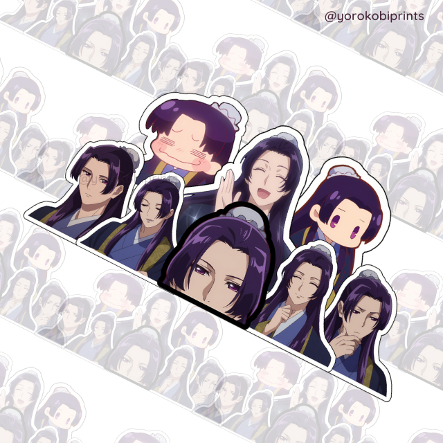 Jinshi - The Apothecary Diaries - Peeker, Icon - Waterproof Laminated ...