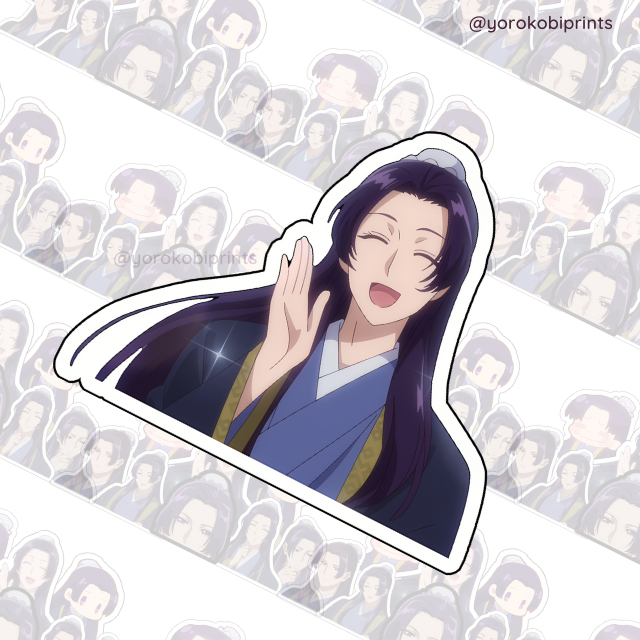 Jinshi - The Apothecary Diaries - Peeker, Icon - Waterproof Laminated ...