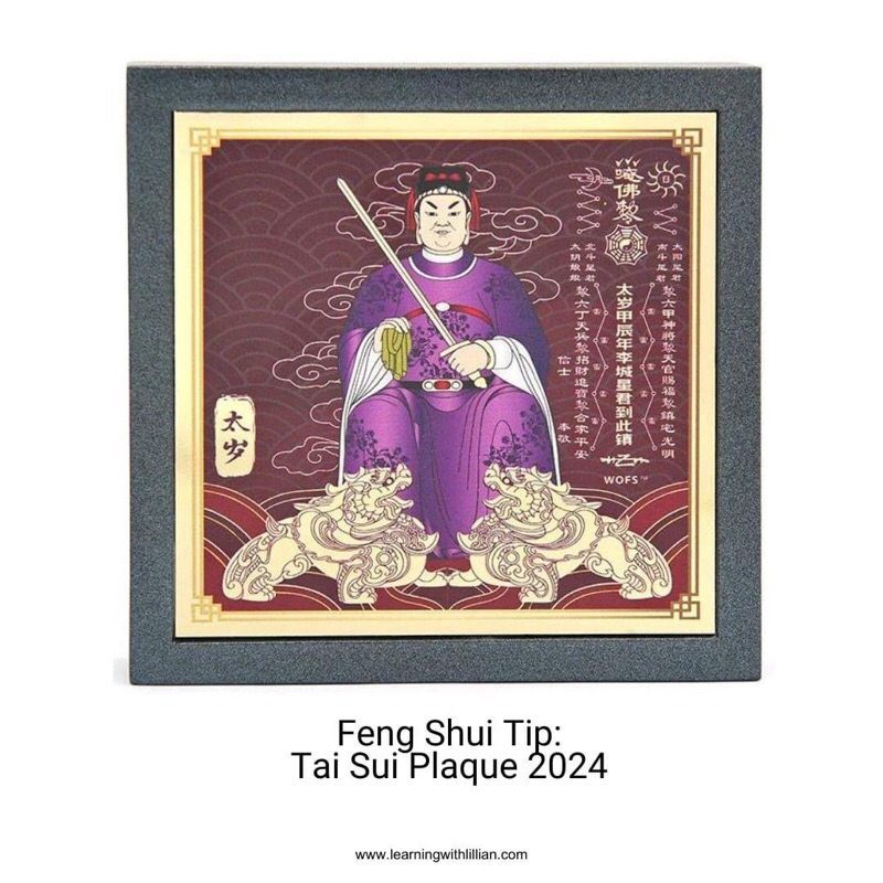 TAI SUI PLAQUE 2024 Taisui Fengshui Must Have Liliantoo Wofs | Shopee ...