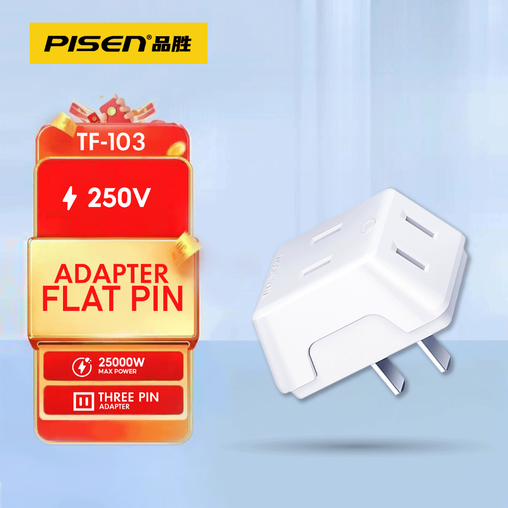 Pisen TF103 3 in 1 Triple Tap to Flat Pin Plug Adapter | Shopee Philippines