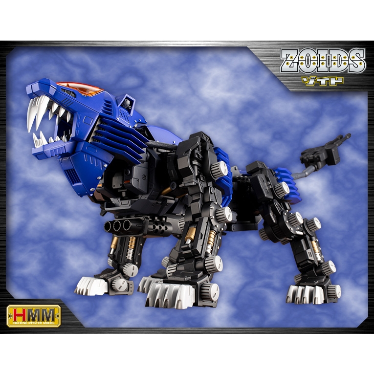 Kotobukiya HMM Zoids - RZ-007 Shield Liger Marking Plus Ver. 1/72 Scale | Shopee Philippines
