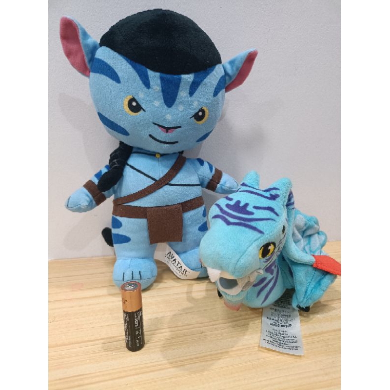 Rare Avatar - Disney Pandora Plush Toy | Shopee Philippines