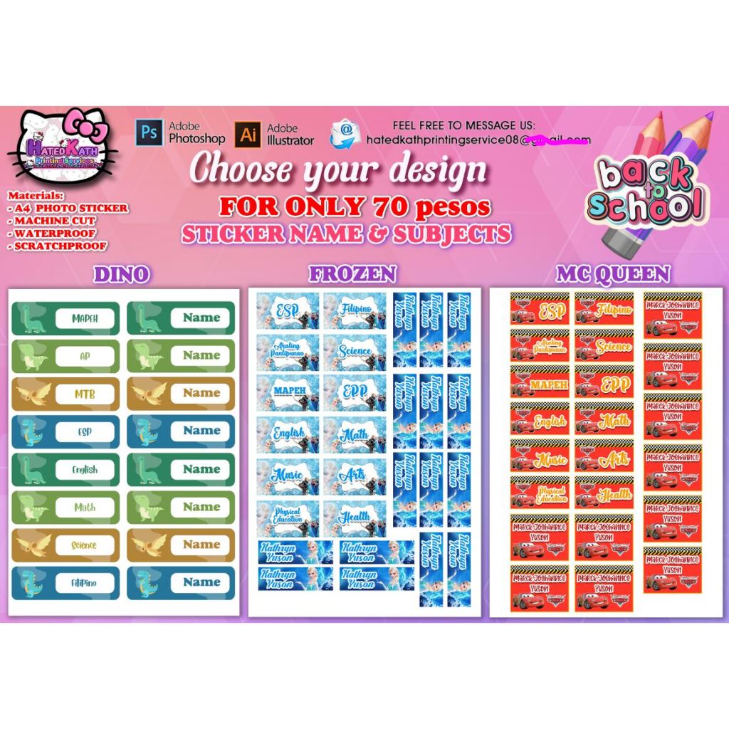 Sticker Label for School Subject Customized Dino| Frozen | Mc queen ...