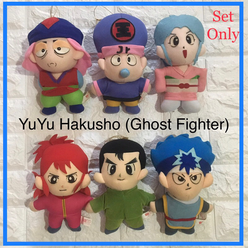 YuYu Hakusho (Ghost Fighter) Anime Plush Set (6 Characters) | Vintage ...