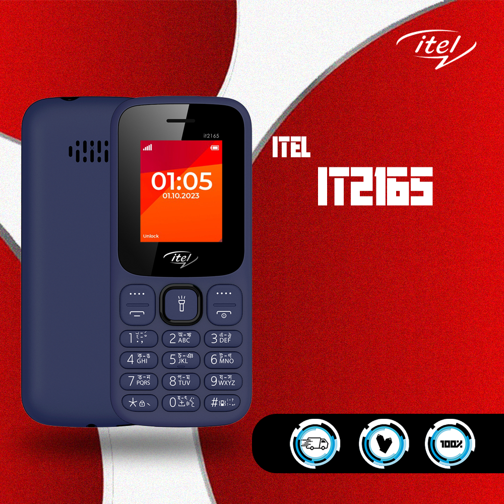 Itel it2165 Basic Phone | Shopee Philippines