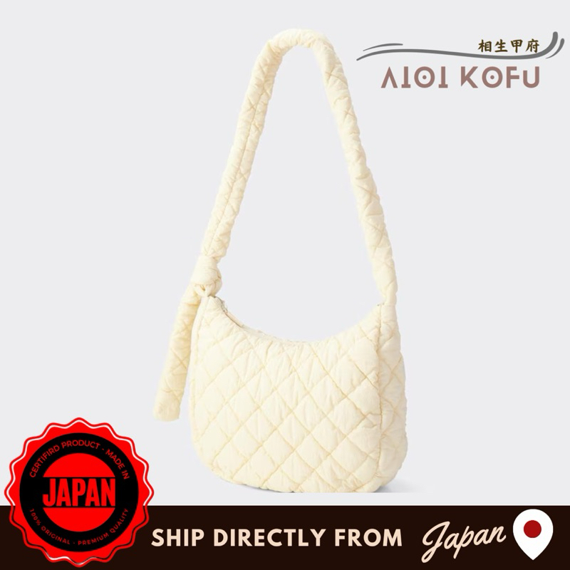 GU Puff Bag Large | Ship Directly from Japan | Shopee Philippines