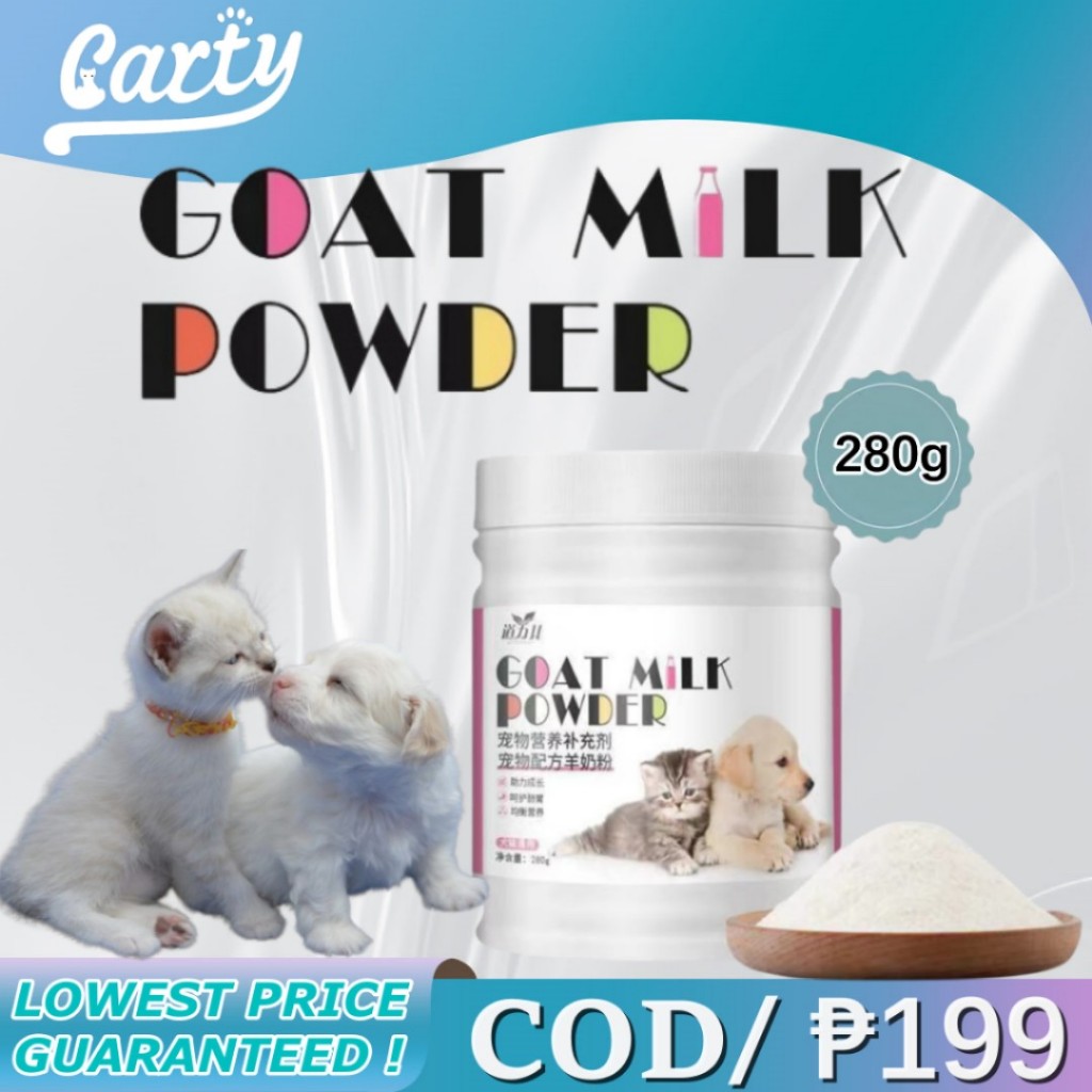 Carty Pet Milk Powder Cat Dog Goat Milk Powder Puppy Kitten Pet Milk ...