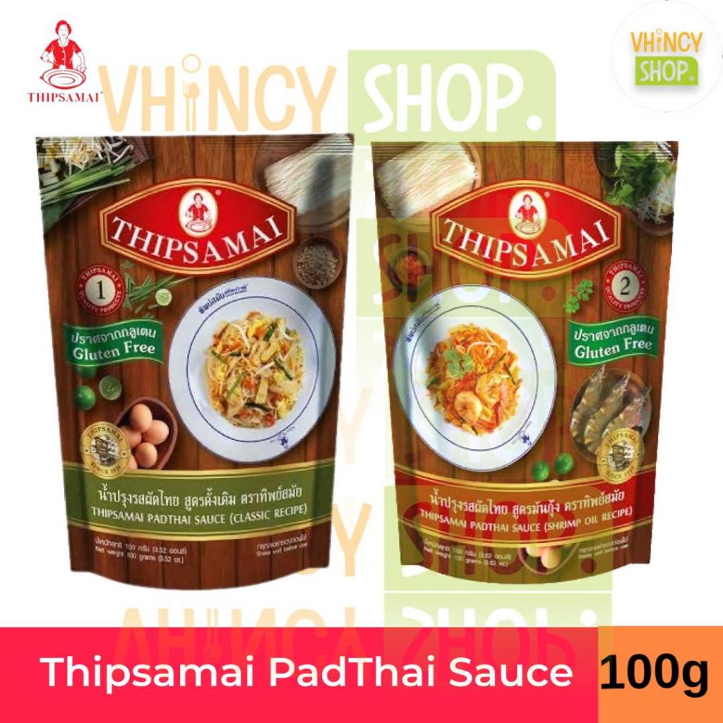 Thipsamai Padthai Classic Sauce 100 Grams | Shopee Philippines