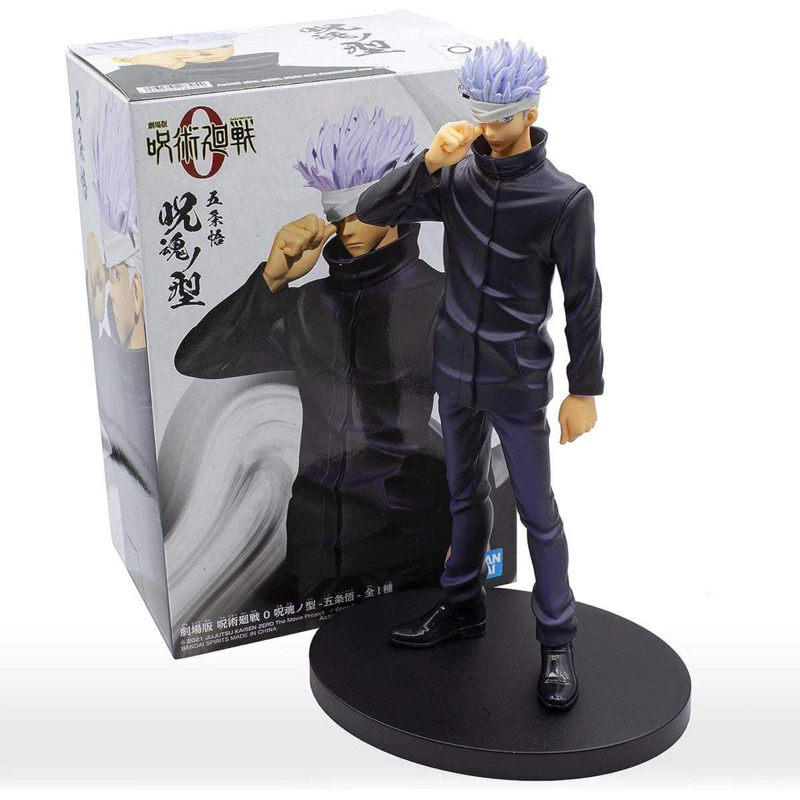 Jujutsu Kaisen The Movie - Satoru Gojo | Shopee Philippines