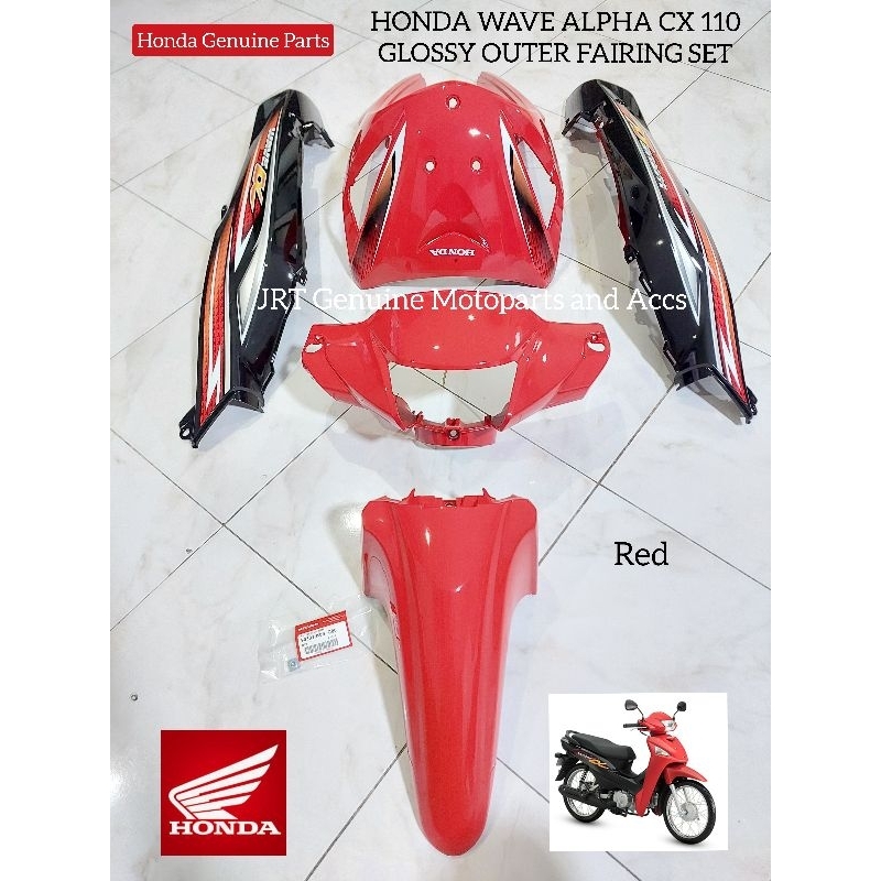 Honda Wave Alpha CX 110 Genuine Original Glossy Outer Fairing Set Red | Shopee Philippines