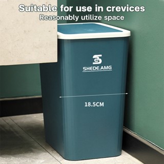 13L Press Type Trash Can Rectangular Garbage Bin Household High Quality ...