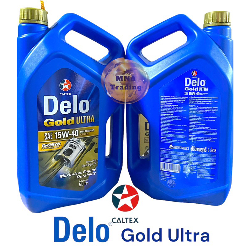 Delo Gold®️ Ultra 15W-40 5Liters | Shopee Philippines