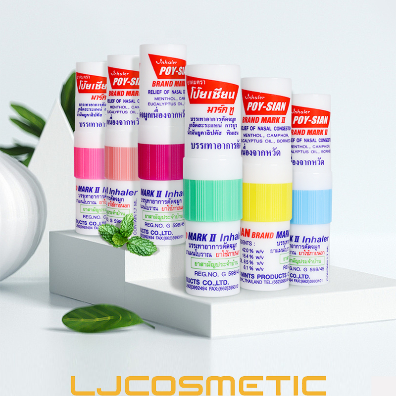 Poysian 2 in1 Inhaler Authentic from Thailand 1pc | Shopee Philippines