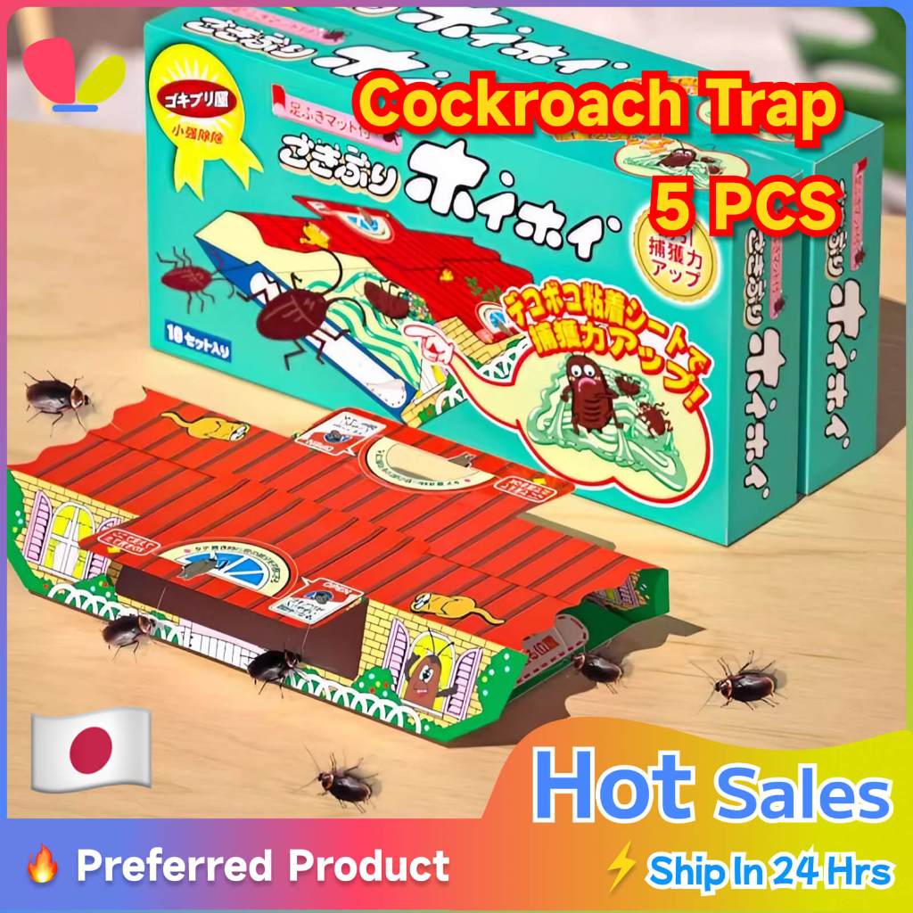 5PCS Cockroach Killer Kitchen Cockroach Trap Roach Traps Roach Bait ...