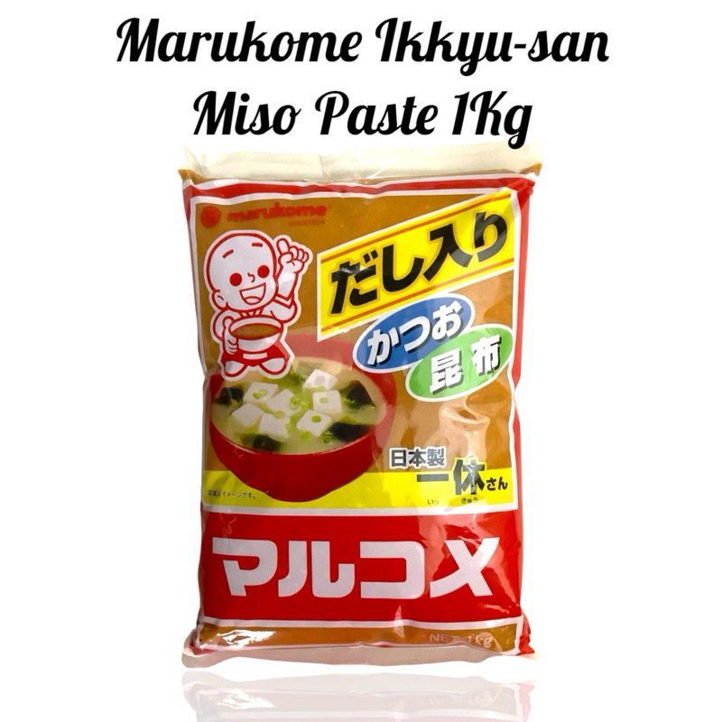 CMH Marukome Ikkyu-san Miso Paste & Hikari Miso Soybean Paste 1kg ...
