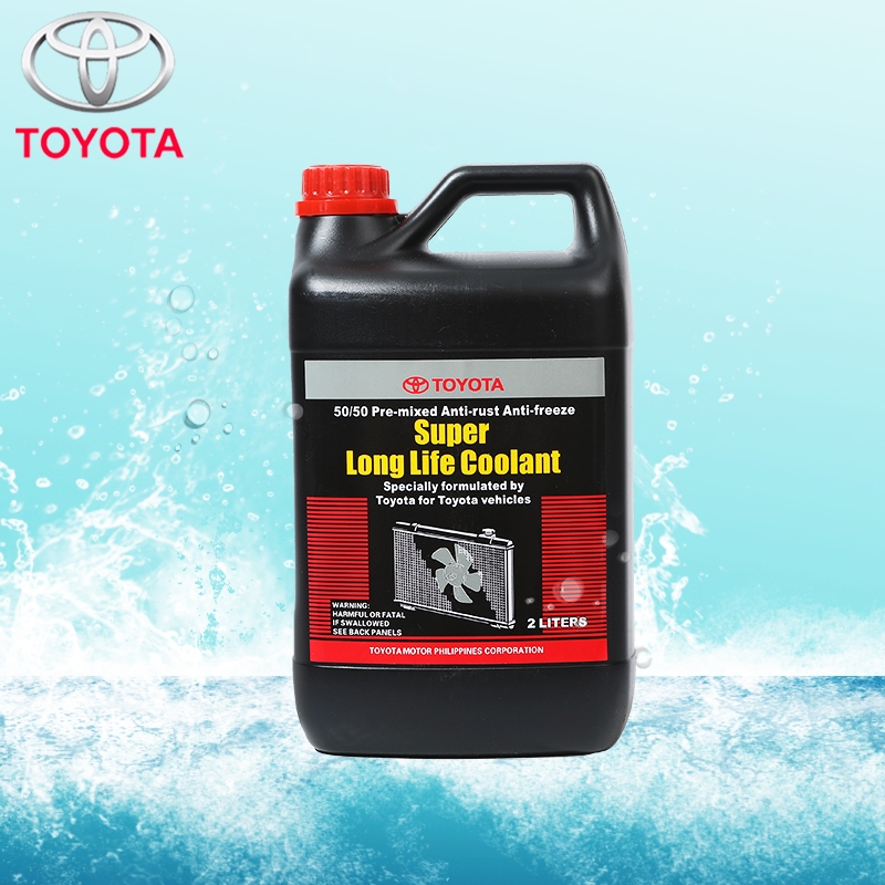 Toyota 2L Super Long Life Coolant Pink Ready To USE ANTI-RUST ANTI-FREEZE Pink 2 Liters | Shopee ...