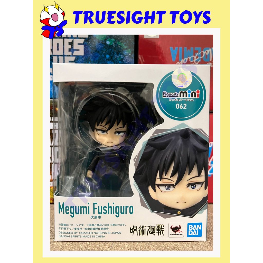 Figuarts Mini Jujutsu Kaisen Megumi Fushiguro | Shopee Philippines