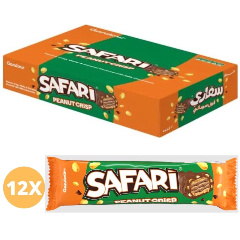 Safari Peanut Crisp Chocolate 32G - 1 Box (Pack of 12) | Shopee Philippines