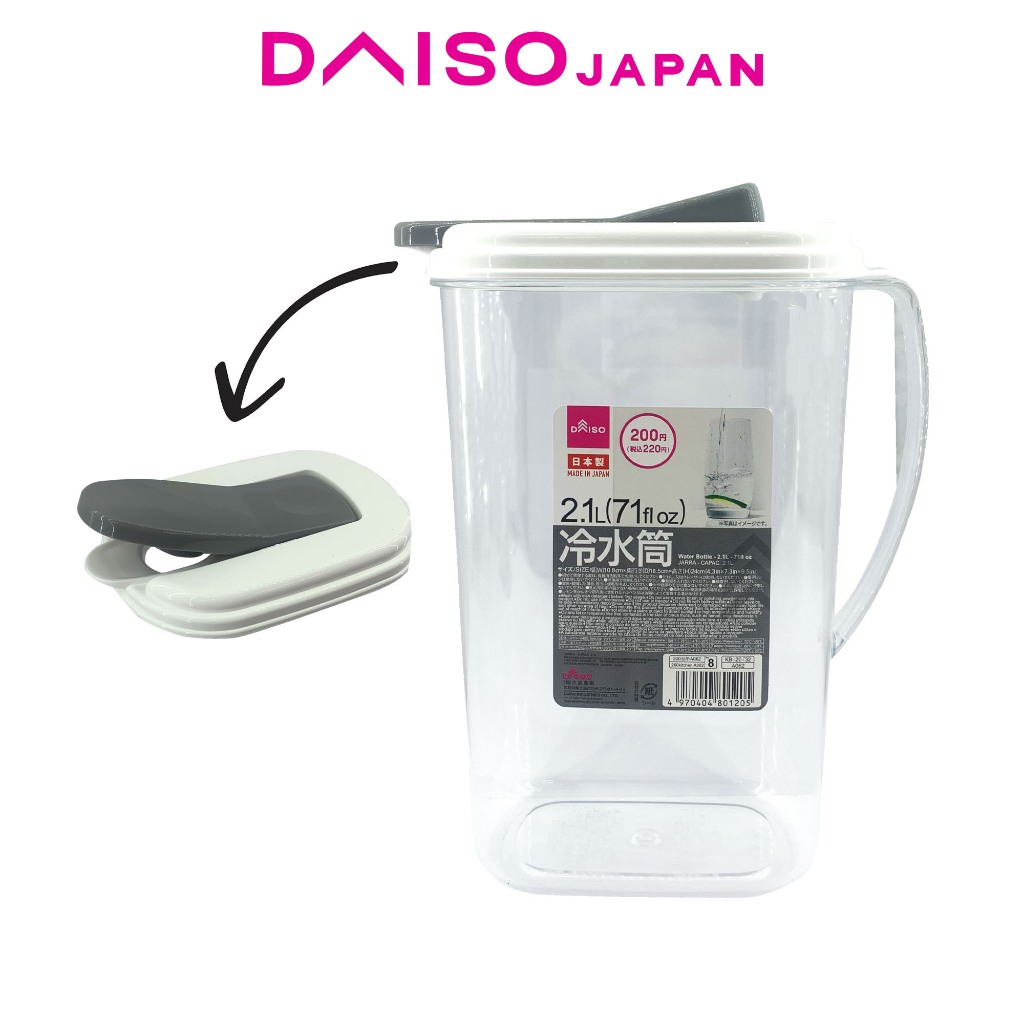 Daiso Plastic Water Pitcher (2.1L) | Shopee Philippines