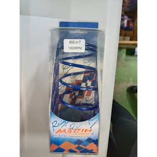 MOTORCYCLE RACING CENTER SPRING BEAT,MIO,MIO 125,NMAX,AEROX,GY6,M3 (CCS ...