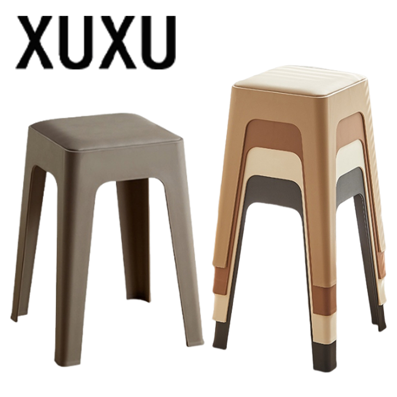 Dining stool with Foam Soft Cover Nordic Stackable Stools for Dining ...
