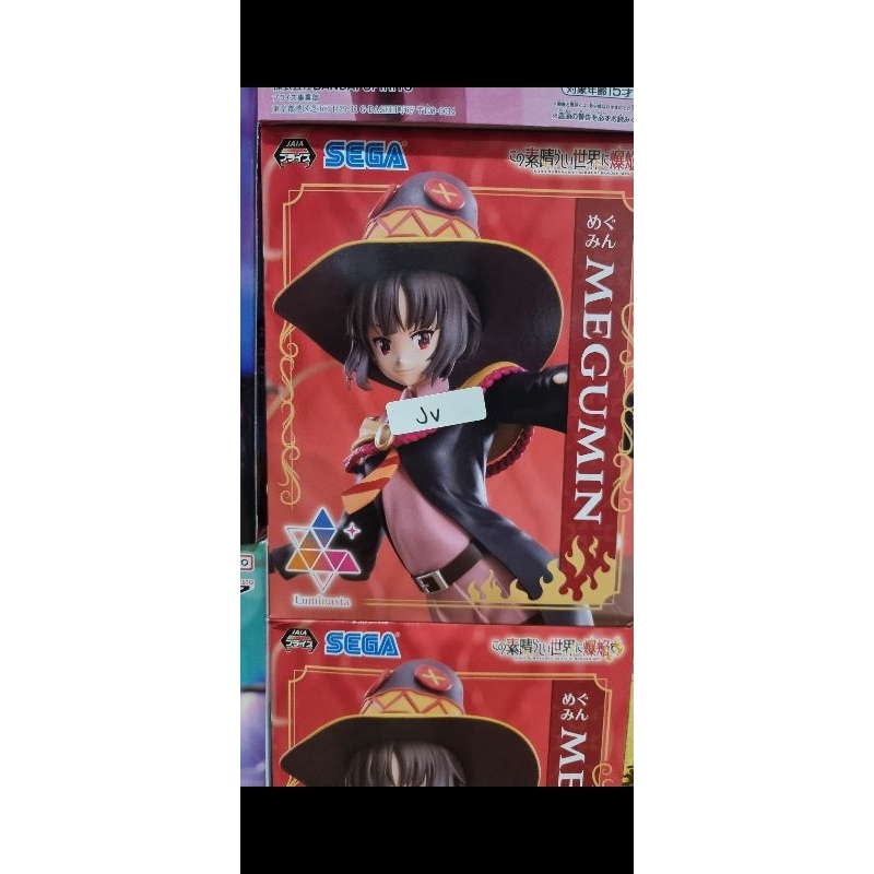 MEGUMIN FIGURE CHICKS | Shopee Philippines