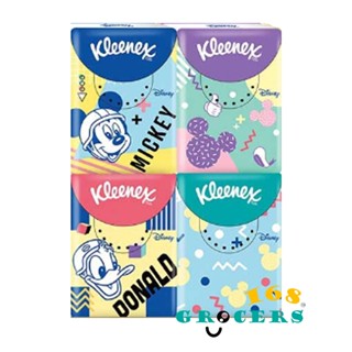 Kleenex Disney Pocket Tissue / Hanky Singles / Pokemon / Hello Kitty *1 ...