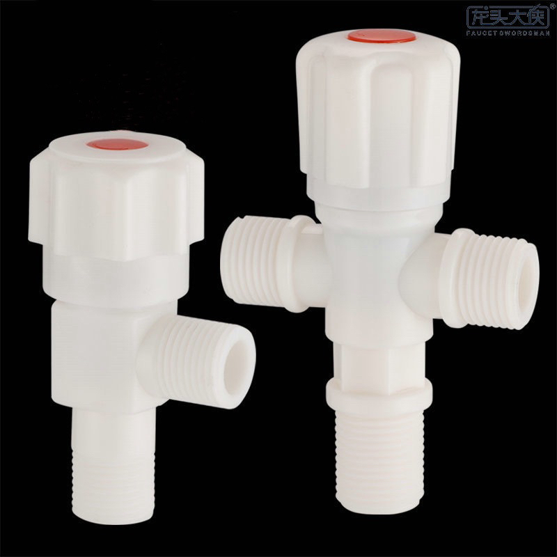 pvc white angle valve 1way 2way | Shopee Philippines