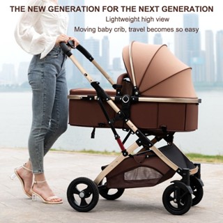 Baby Strollers Can Sit&Lie Portable Foldable Shock Absorption ...
