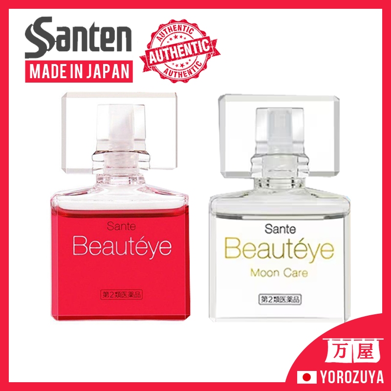 Santen Eyedrops Sante boatier 'Beauty Eye' or 'Moon Care' 12ml Beautie ...