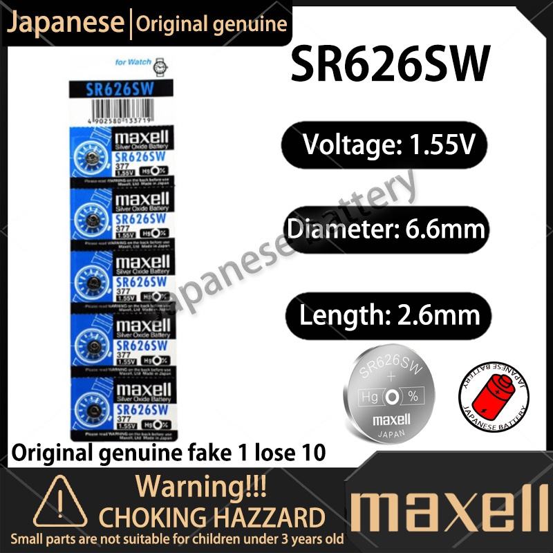 Maxell SR626 ORIGINAL Japan Made Original Battery 377 SR626SW Maxell ...