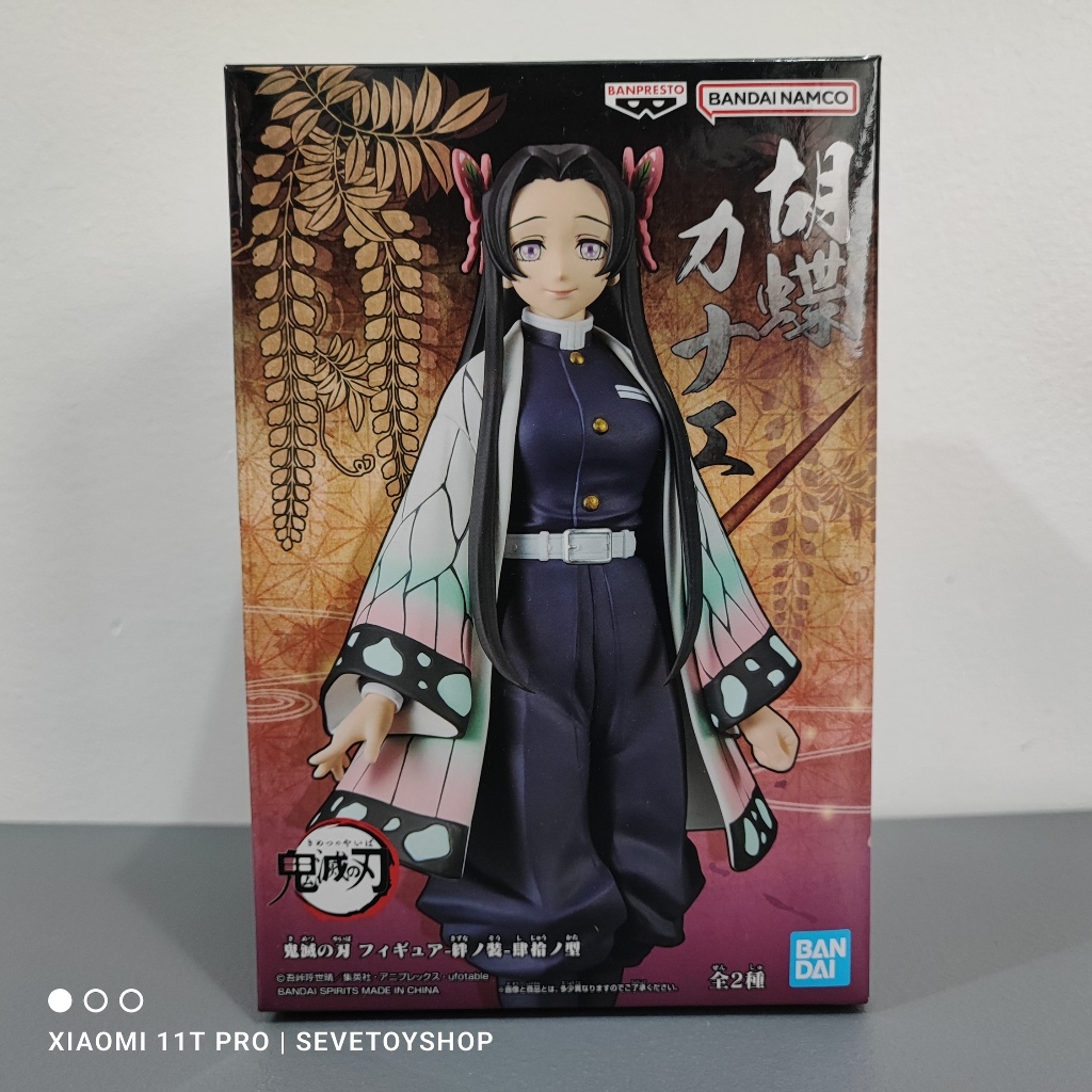 [MISB] Banpresto Demon Slayer DXF Kanae Kocho | Shopee Philippines