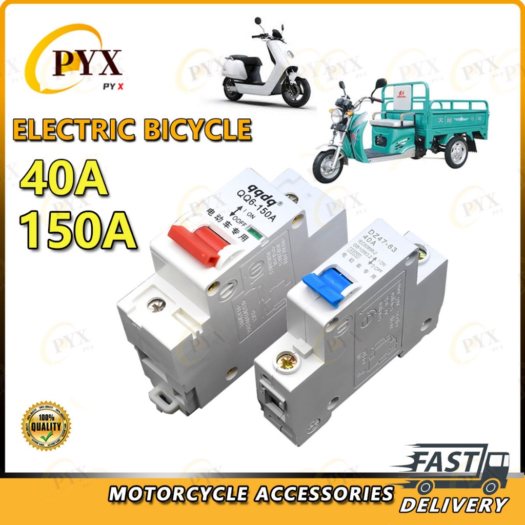 E-bike Bicycle Electric Tricycle 40A DC 12V-72V Circuit Breaker Power ...