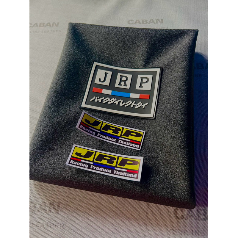 CK Motocovers JRP OREO Rubber Logo Sand/Liha Leather Motorcycle Seat ...