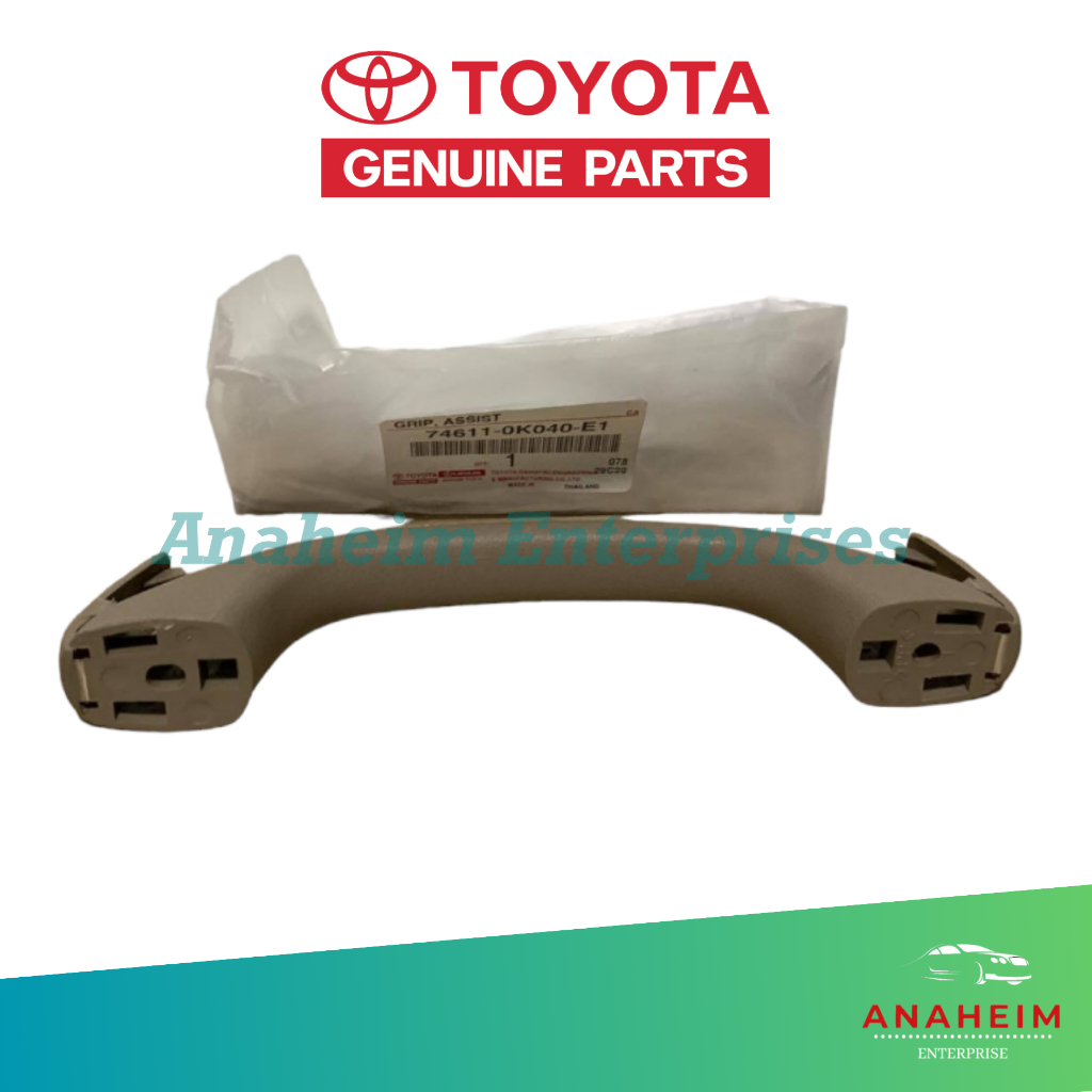 Toyota Fortuner 2005 - 2015, Hilux, 2005 - 2015 Grab Handle - 74611 ...