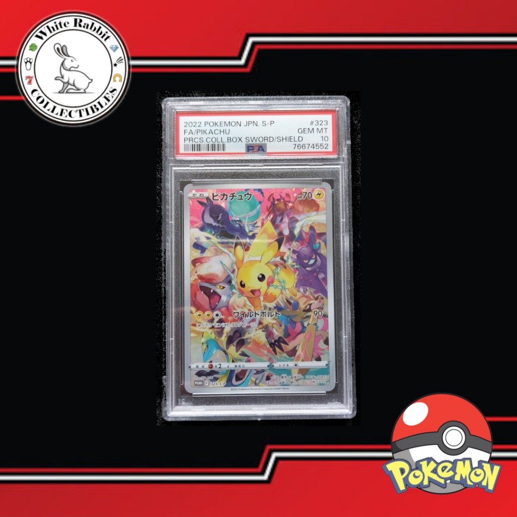 [Pokemon] [Graded] Japanese Full Art Pikachu #323 PSA 10 | Shopee ...