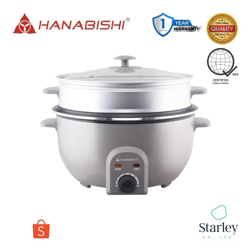 HANABISHI 3 Liter Multi-Cooker HMC-550SS HMC550SS (Starley.co.ltd ...