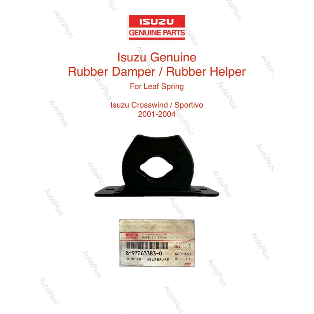 Isuzu Genuine Parts Rubber Bumpe Damper Helper for Rear Leaf Spring ...