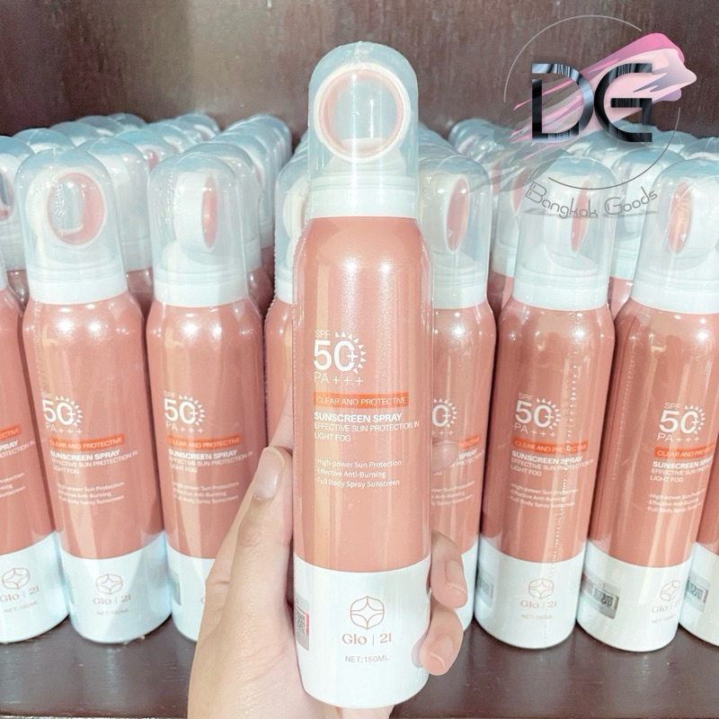 Glo21 Moisture Repair Sunscreen with Long Lasting SPF50 and (50mL) High ...