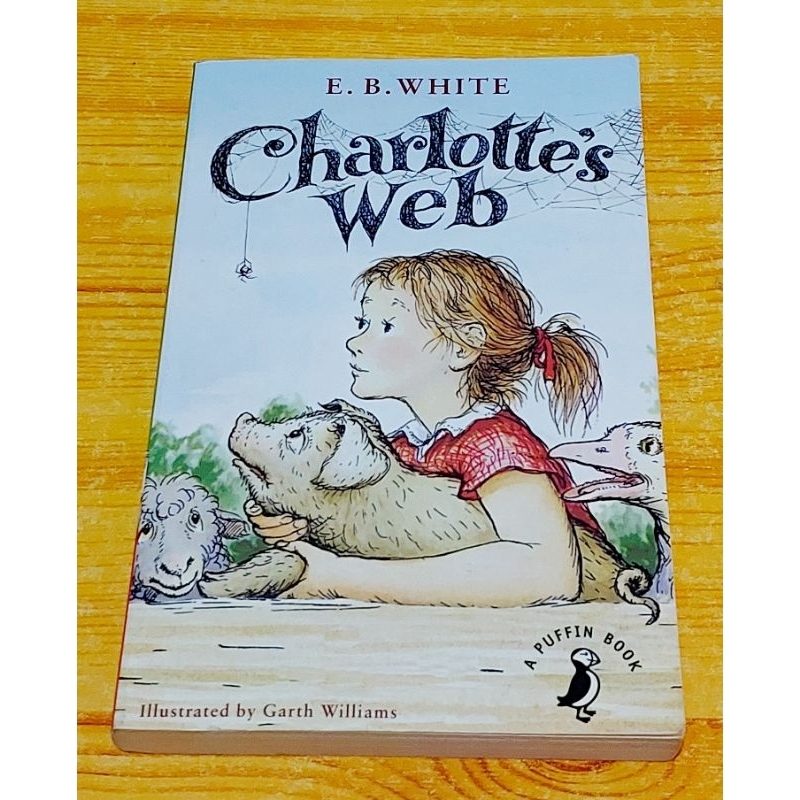 E. B. White: Charlotte's Web | Stuart Little | The Trumpet of the Swan ...